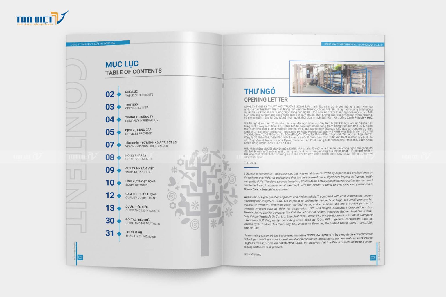 Dịch vụ thiết kế hồ sơ năng lực xử lý nước